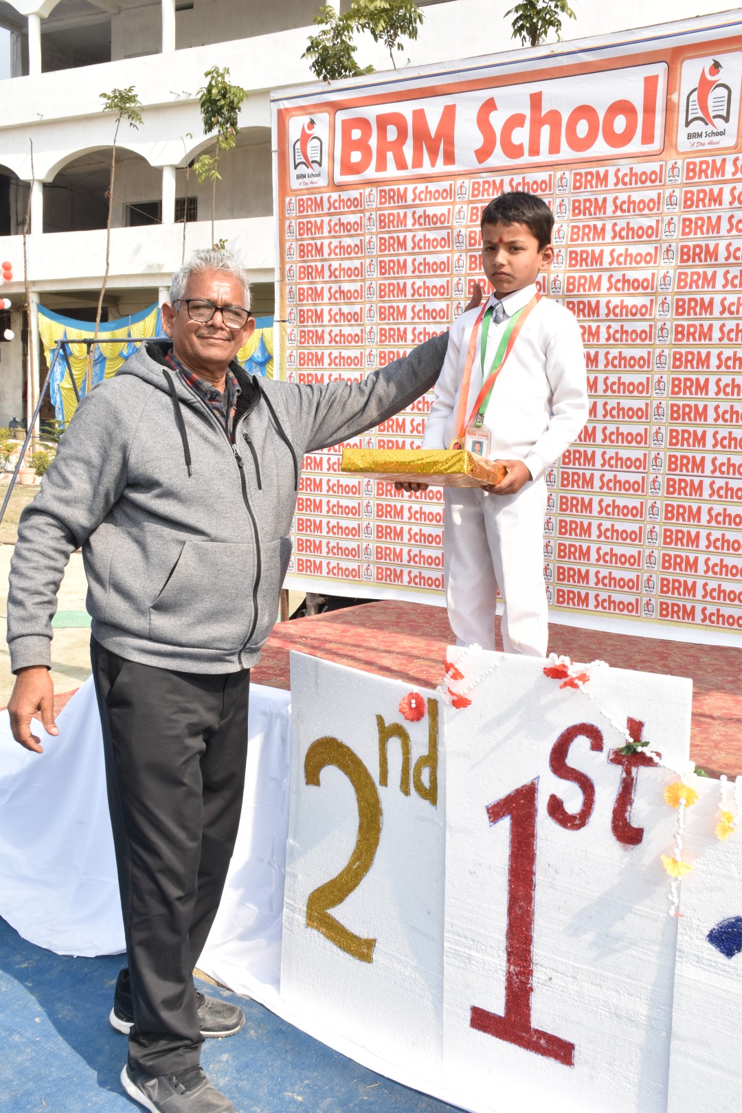 BRM School – A Step Ahead
